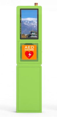 21.5" Demo Screen AED Supply Pharmacy Vending Machine Inventory Management