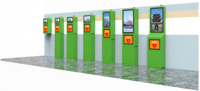 15" Demo Screen Smart Vending Solutions Machine Supply AED